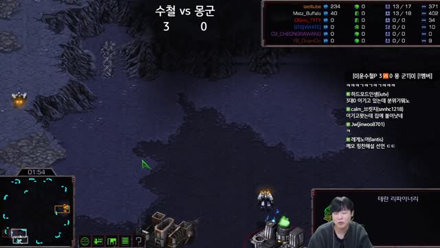 [캐치]이경민 K리그 출근했습니다 | SOOP VOD