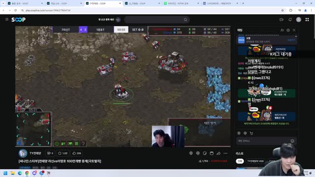 [캐치]이경민 K리그 출근했습니다 | SOOP VOD