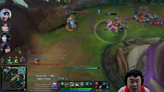 [MCK] 오늘도 훈훈한 봉준X임아니02 | SOOP VOD