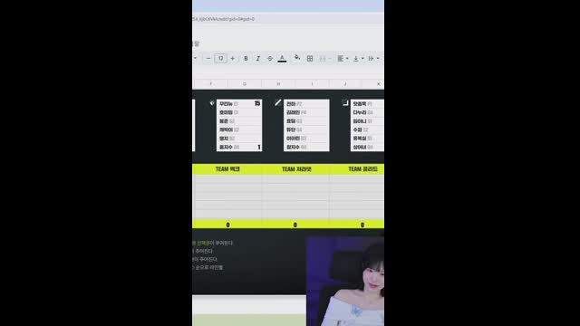 [캐치]MKSI 코치구직합니다 | SOOP VOD