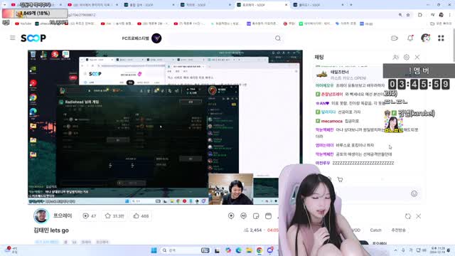 [캐치]MKSI 3점서폿 TEAM클리드 VS TEAM저라뎃 [수니그룹 게임즈] | SOOP VOD