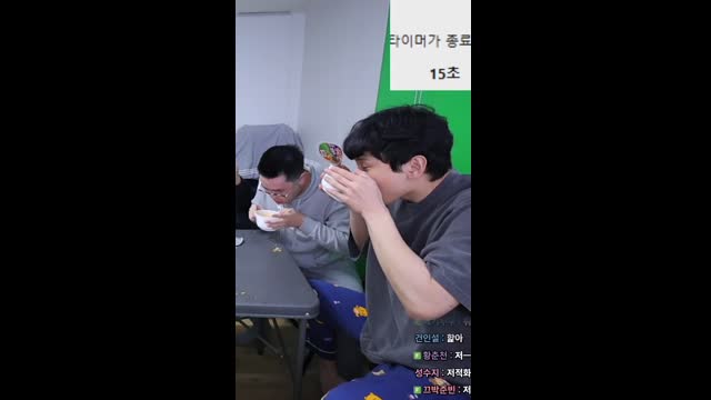 [캐치]MKSI 팀선정 | SOOP VOD