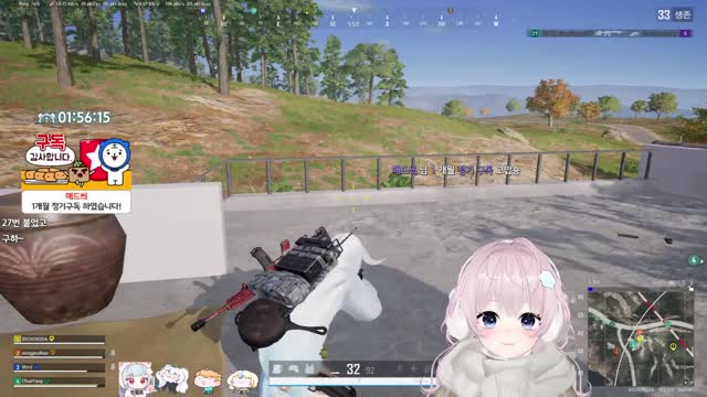 [클립]DMR 광클샷 | SOOP VOD