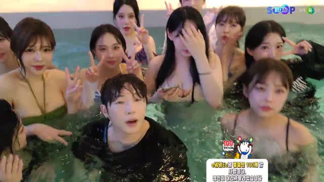 [클립]더케이_루키 sexy비키니 6명 다시보기X | SOOP VOD