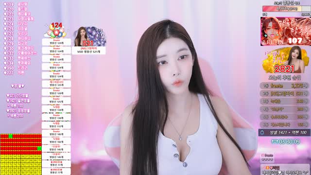 [클립] ♥리인에게 별풍선 1421개 선물 | SOOP VOD