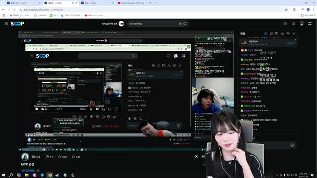 [클립]mksi 전야제 | SOOP VOD