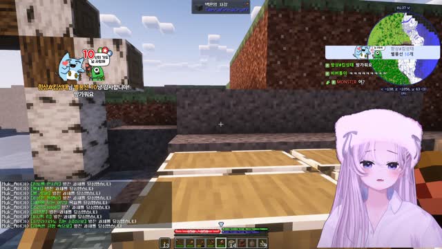 [클립][로나2.5] 킴성태인 척하는 오아한테 팬가입 받고 좋아하는 달묘 반응 | SOOP VOD