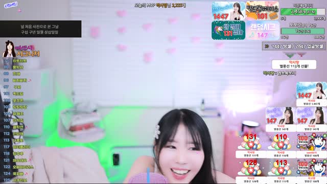 [클립] 따뜻,에게 별풍선 147개 선물 | SOOP VOD