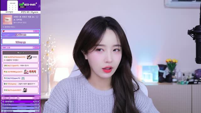 [클립] 마이민♡에게 별풍선 1421개 선물 | SOOP VOD