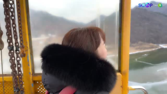 [캐치][팀진우] 63m 번지점프 벌칙 | SOOP VOD