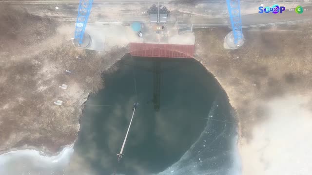 [캐치][팀진우] 63m 번지점프 벌칙 | SOOP VOD