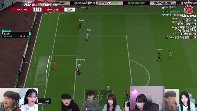 [캐치]10시 2대2 대회 우승 가볍게 할게요 피파4 | SOOP VOD