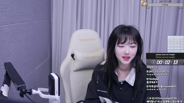 [캐치]아 일어나야겟다~zz.... | SOOP VOD