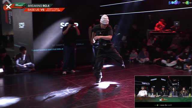 X2 (엑스투) 브레이킹 댄스 4강🕺🏻VOL.4 | SOOP VOD