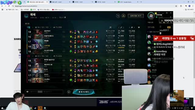 [캐치]MKSI 스크림 vs 백크팀 [2승5패] | SOOP VOD