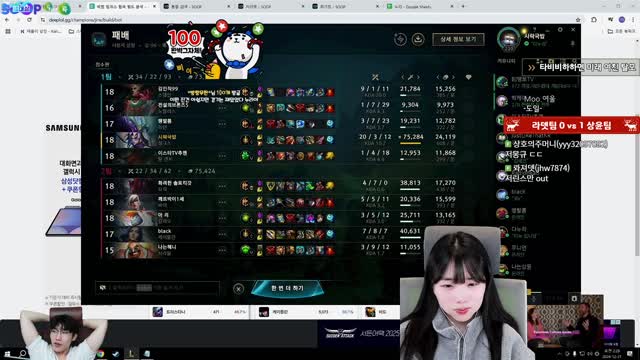 [캐치]MKSI 스크림 vs 백크팀 [2승5패] | SOOP VOD