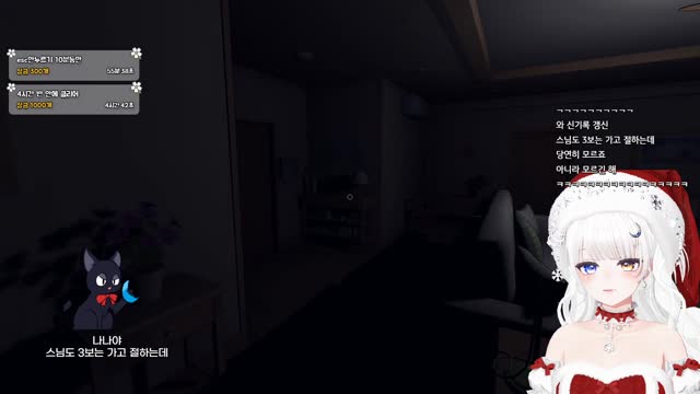 [캐치]한걸음에 esc한번 | SOOP VOD