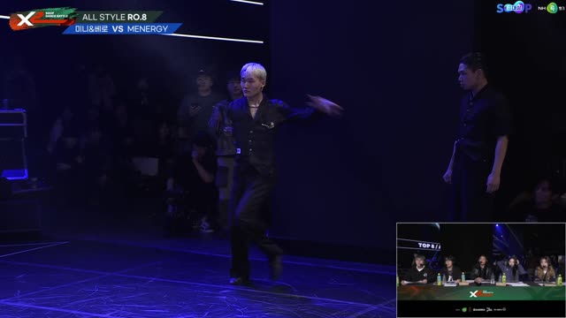 X2 (엑스투) 올 스타일 댄스 8강🕺🏻VOL.4 | SOOP VOD