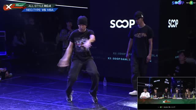 [캐치]X2(엑스투) : SOOP DANCE BATTLE VOL.4 | SOOP VOD