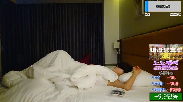 [클립]베트남 국제거지 3시간자고 사막투어 +53-54 | SOOP VOD