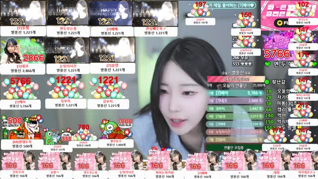 [클립] [7]연두에게 별풍선 166개 선물 | SOOP VOD