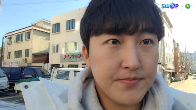 [캐치][수니그룹] 이제 혼자구만 | SOOP VOD