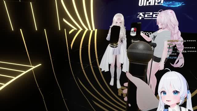 [클립]고세구 - 버츄페 섹시상 수상소감 : 마왕0216 | SOOP VOD