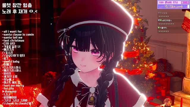 [클립][키마 노래] 소녀시대 - Diamond 24.12.23 | SOOP VOD