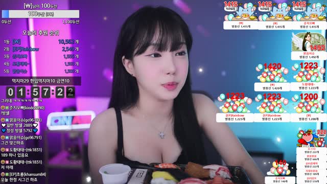 [클립] 도맑음에게 별풍선 2889개 선물 | SOOP VOD