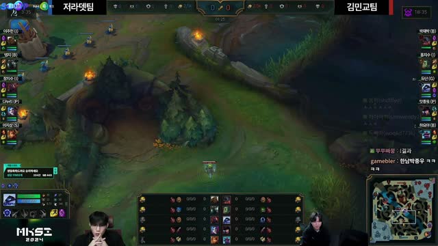 [클립]MKSI 4강 갑니다 | SOOP VOD