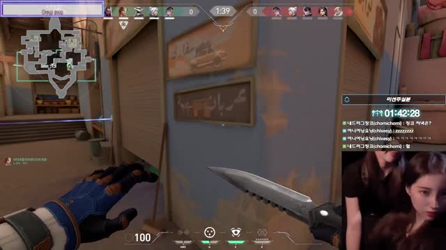 징코 75 | SOOP VOD