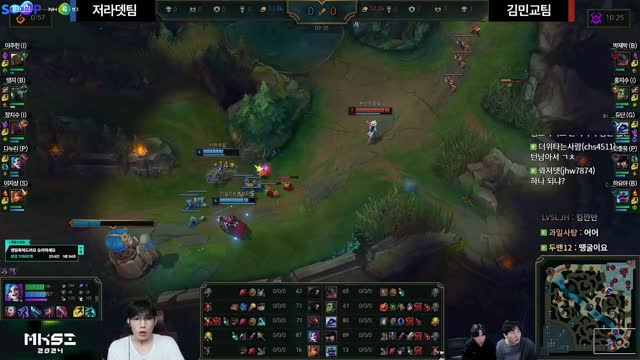 [캐치]MKSI 4강 갑니다 | SOOP VOD