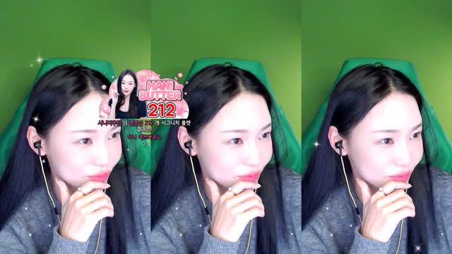 [클립] 하니버터에게 별풍선 212개 선물 | SOOP VOD