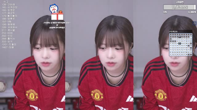 [캐치]배고푸다 피파4 | SOOP VOD