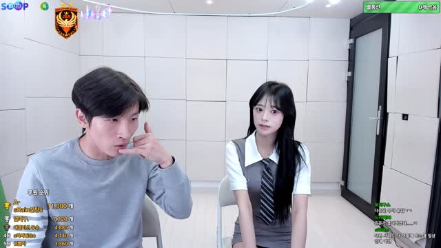 [클립]JUP) NEW걸 나랑스타할래 보라할래 ?? 아침드라마 미사 | SOOP VOD