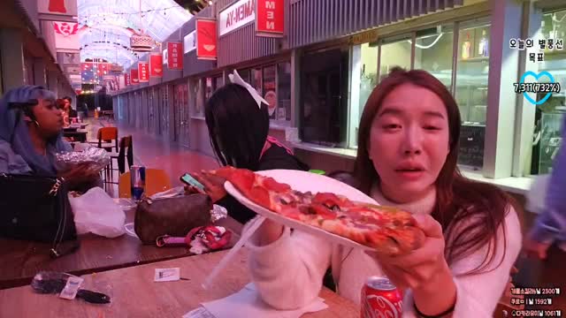 [캐치]미국 라스베가스5 | SOOP VOD