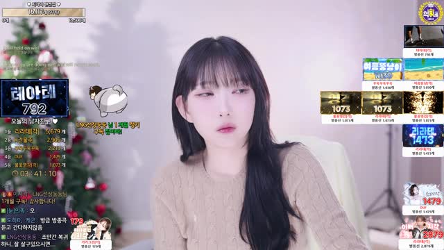 [클립] 이지각에게 별풍선 179개 선물 | SOOP VOD