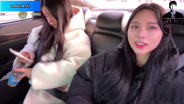 [클립] ♡정수빈♡에게 별풍선 1452개 선물 | SOOP VOD