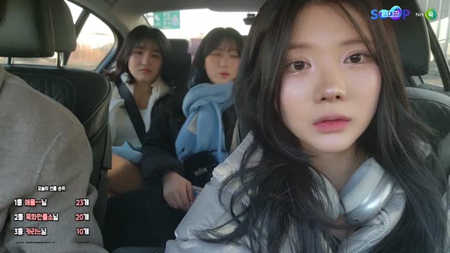 [클립]Jup)콘서트 jsa멤버들도 싹다불렀음 | SOOP VOD