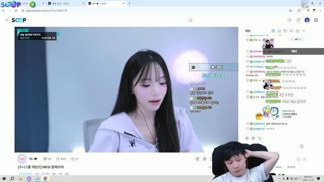 [클립] 깨박이깨박이에게 별풍선 1111개 선물 | SOOP VOD