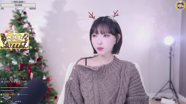 [클립] 이지각에게 별풍선 5779개 선물 | SOOP VOD