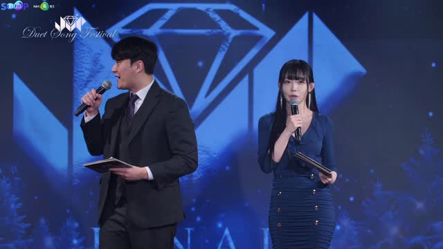 [캐치]JUP 연말 듀엣 가요제 ㅋㅋ 시조새 등장 ㅋㅋㅋㅋㅋ | SOOP VOD