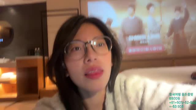 [클립]노방종 중국행 귀이양 | SOOP VOD