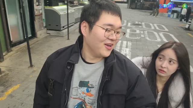 [클립]아뚱X홍지수 이태원 크리스마스니까 | SOOP VOD