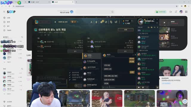 [캐치]김민교 MKSI vs 백크팀 스크림 | SOOP VOD