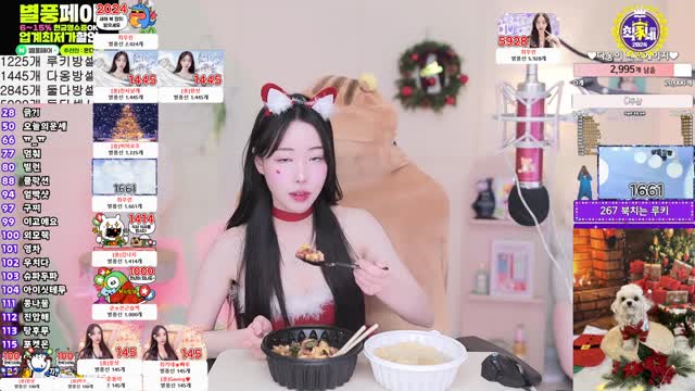 [클립] 온다옹에게 별풍선 2845개 선물 | SOOP VOD