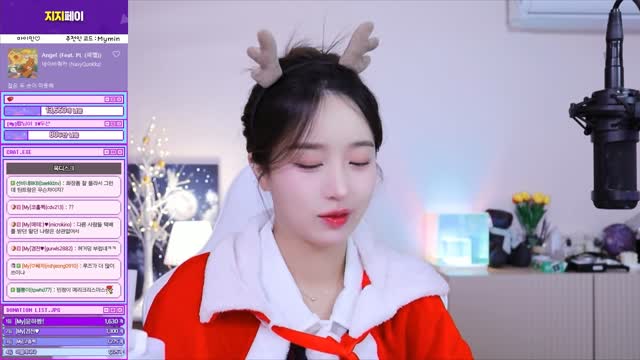 [클립] 마이민♡에게 별풍선 12421개 선물 | SOOP VOD