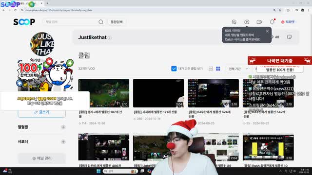 [클립]8시 mksi 나락전 vs 상윤팀 | SOOP VOD