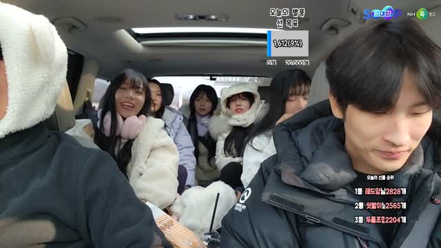 [클립]Jup)꽃보다MZ | SOOP VOD