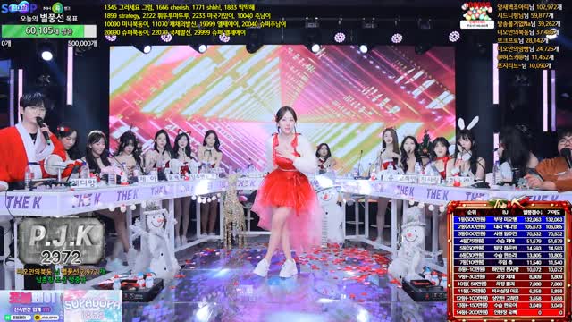 [클립][더케이] 미오탱 - P.J.K 2972 | SOOP VOD